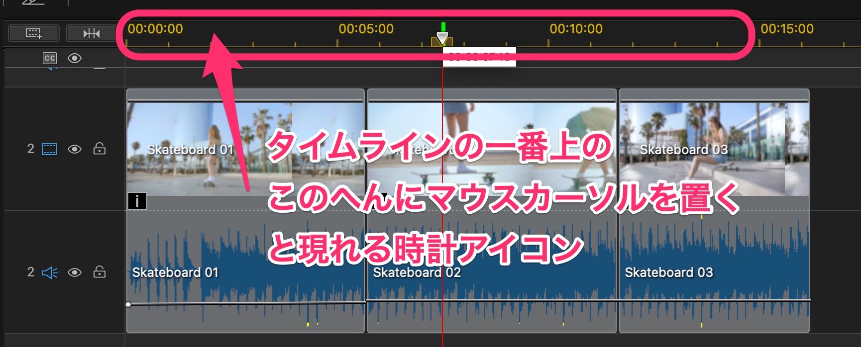 PowerDirectorの使い方(3)基本的なカット編集と書き出しのやり方 動画編集ソフト | 旅Vlogラボ