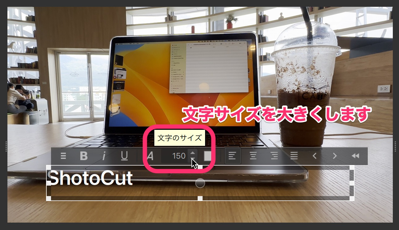 ShotCutの使い方(4)テキスト・文字入れの方法 動画編集ソフト | 旅Vlogラボ